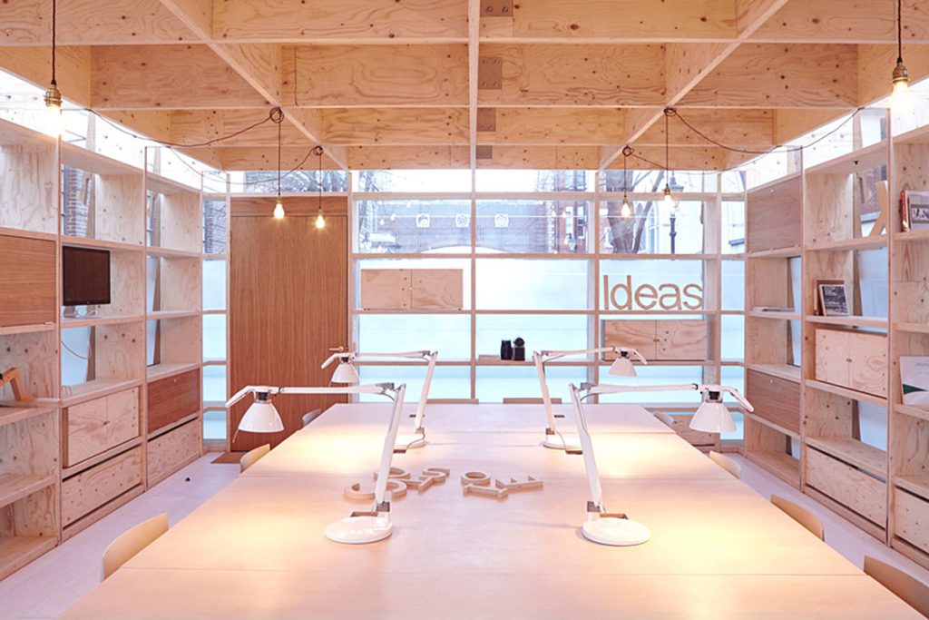 HELIX Design Studio · millimetre